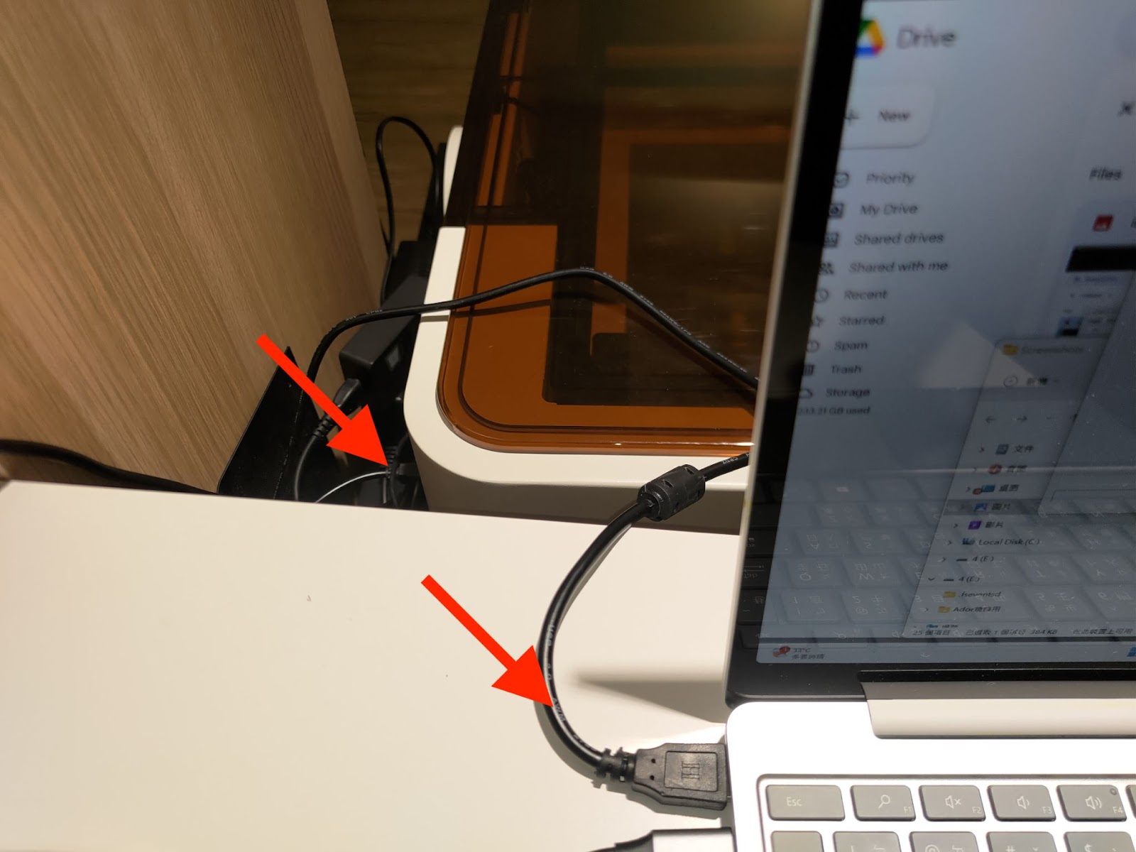 5-8 Reflasher le système / Reflasher la carte RK (Ador) – FLUX Help Center