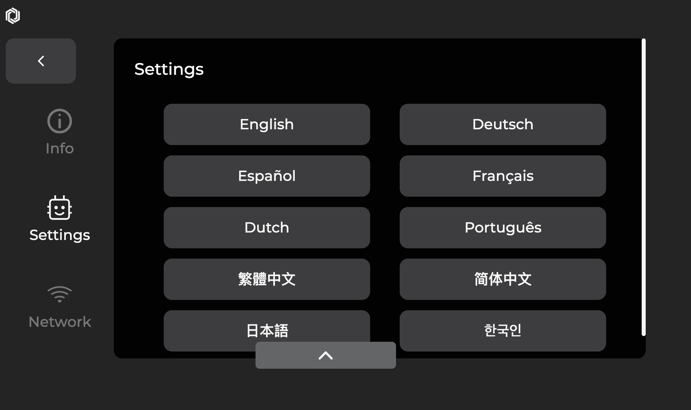 5-14 Language Settings – FLUX Help Center