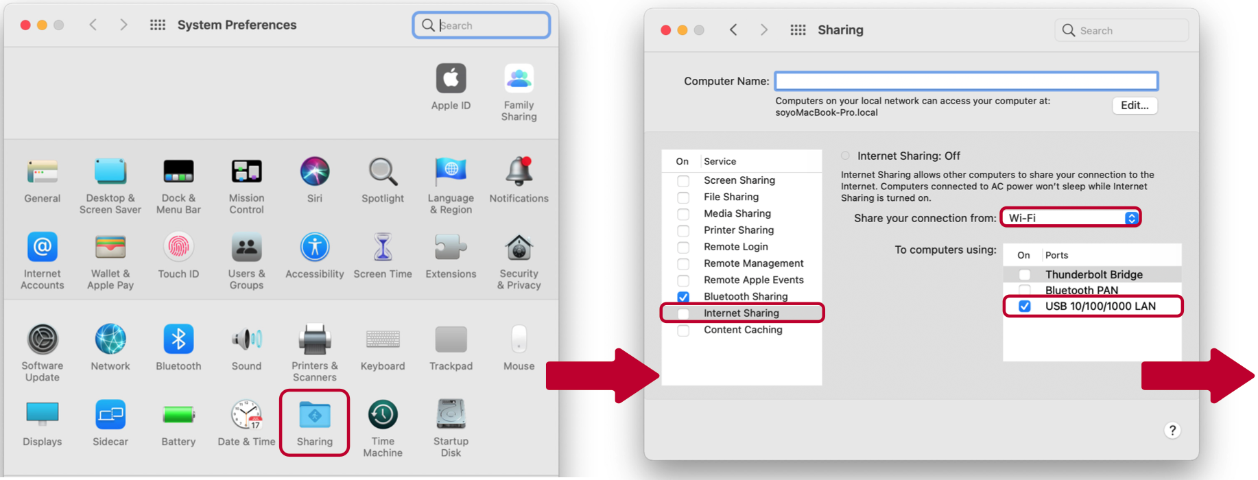 2-2 Connection Settings – FLUX Help Center