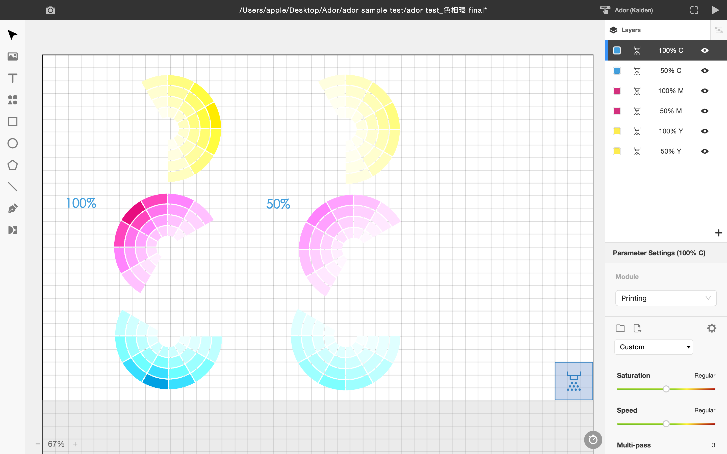 3-4 Printing Layer and Printing Parameters – FLUX Help Center