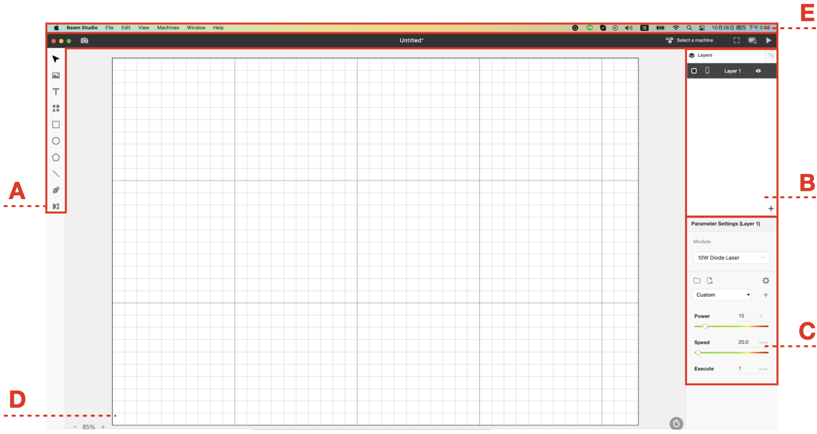 1-1 Interfaz de Beam Studio – Ayuda de FLUX